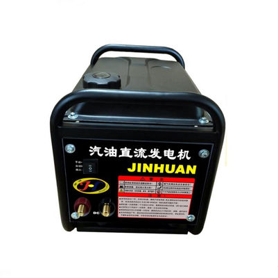 Fuel tank 5L Gas Powered Portable 24v DC Generator 2.0KW 2.3KW