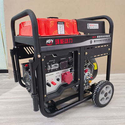 Quality Portable Gasoline Generator & Open Frame Diesel Generator ...