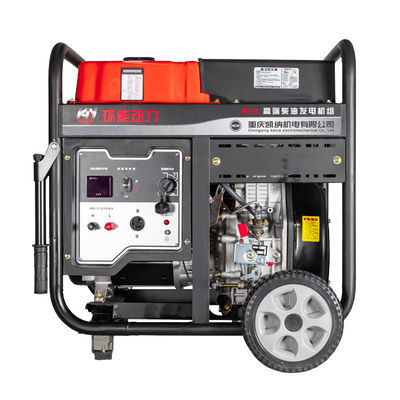 3000rpm Direct Injection 220V 3 Phase Small Diesel Generator