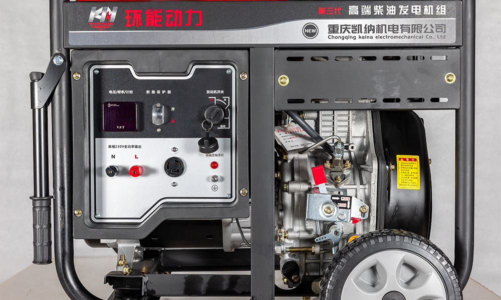 9000W Equal Power Direct Injection Portable Open Frame Diesel Generator